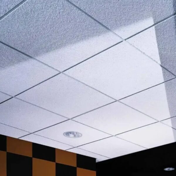 Sonata Acoustical Ceiling - Khubrat Altameer Co